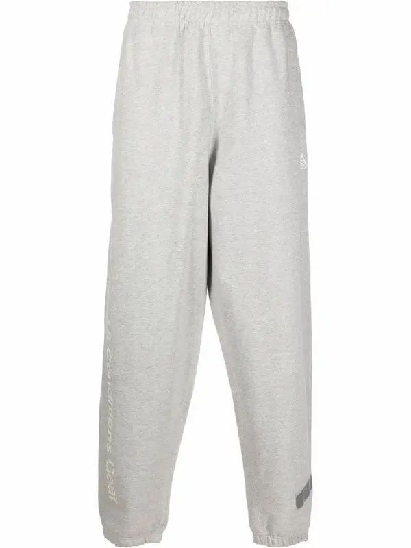 Nike Aurora Logo-print Sweatpants
