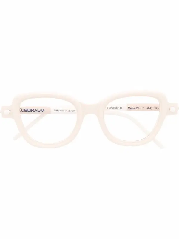 KUBORAUM Square Frame Glasses