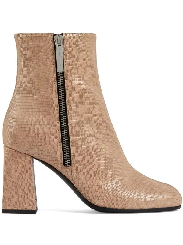 GIUSEPPE ZANOTTI Sveva Leather Ankle Boots