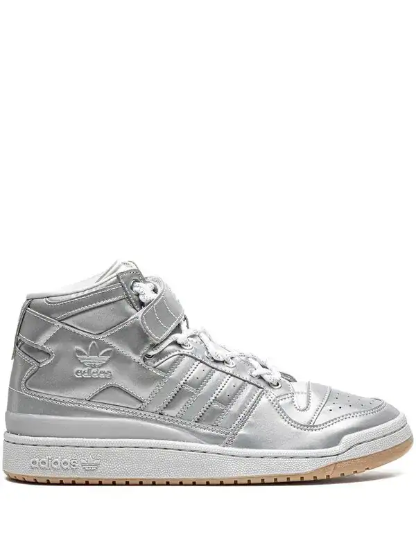 Adidas Forum Mid Ivy Park Sneakers Grey Editorialist