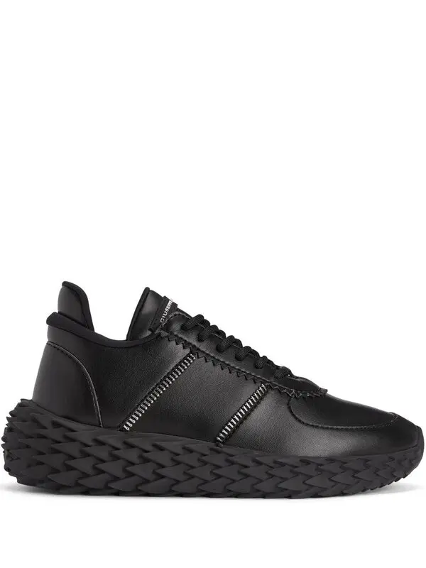 GIUSEPPE ZANOTTI Urchin Sneakers - Black