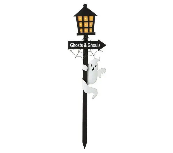 GLITZHOME Led Lighted Halloween Haunted House Y Ard Stake