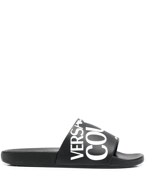 Versace Logo-print Pool Slides