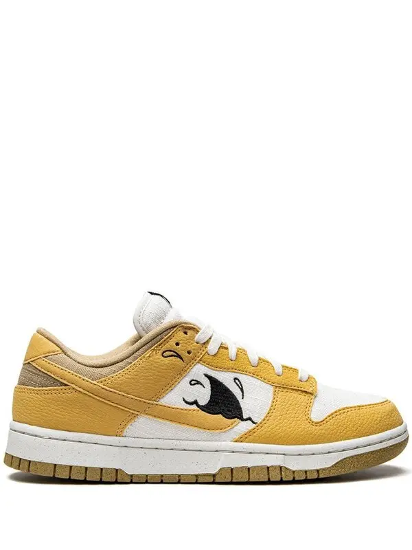 Nike Dunk Low Retro Sneakers - Yellow