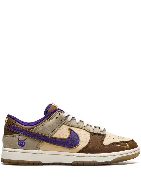 Nike Dunk Low Prm Setsubun Sneakers - White