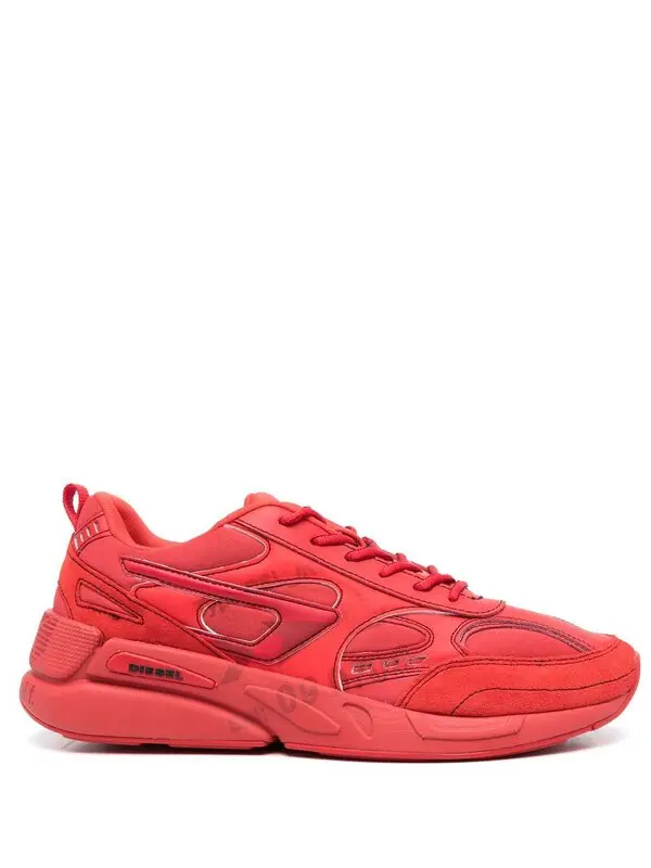 Diesel Logo-print Low-top Sneakers