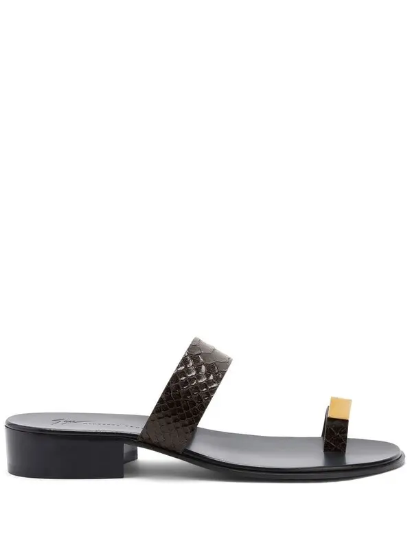 GIUSEPPE ZANOTTI Bardack Double-strap Sandals - Brown