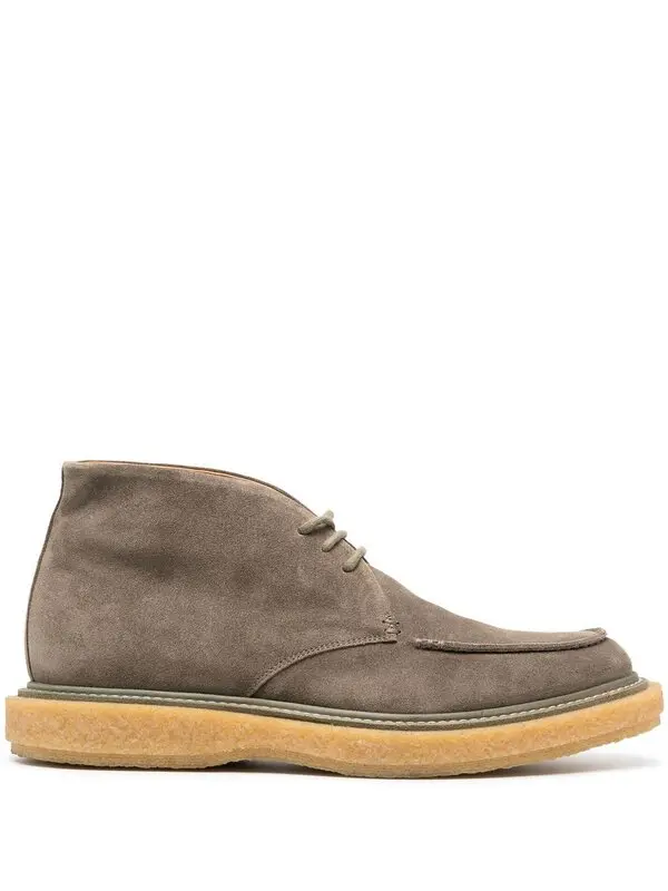 Officine Creative Bullet Suede Boots