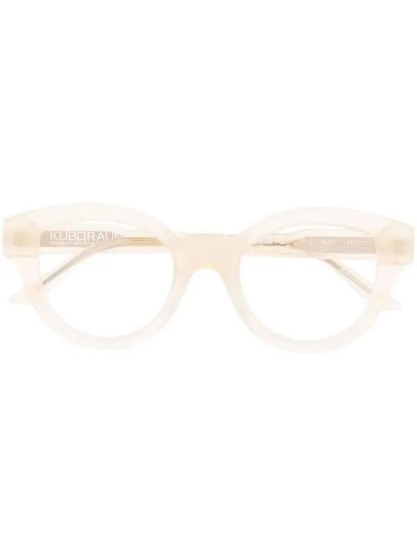 KUBORAUM Square Frame Eyeglasses