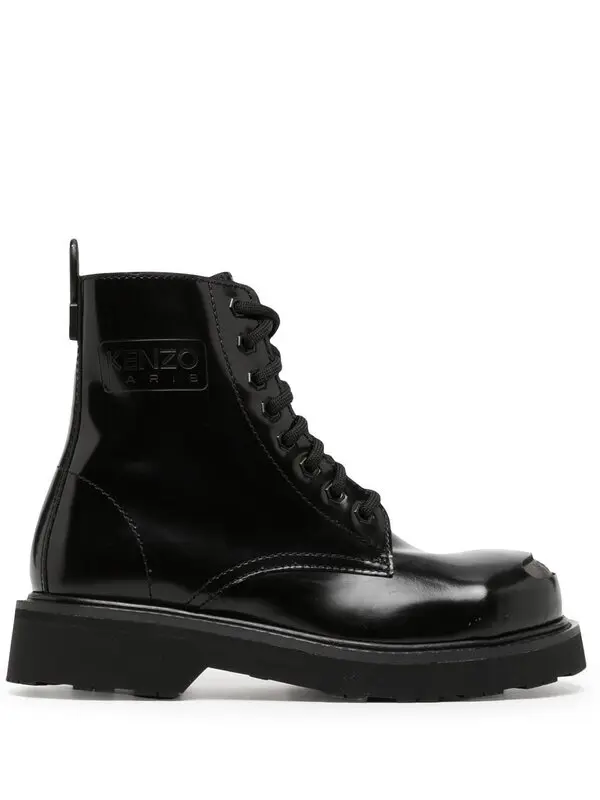 Kenzo Smile Leather Ankle Boots