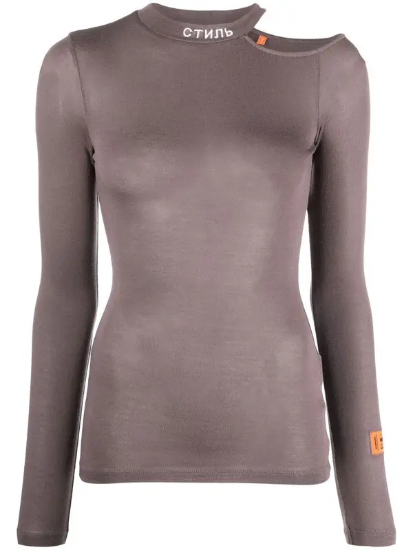 Heron Preston Cut-out Top