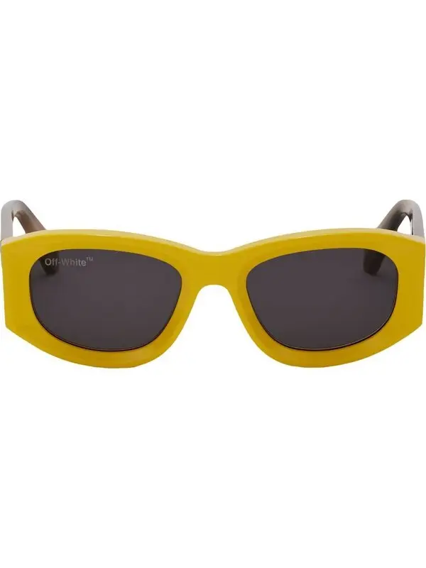 Off-White Round-frame Sunglasses