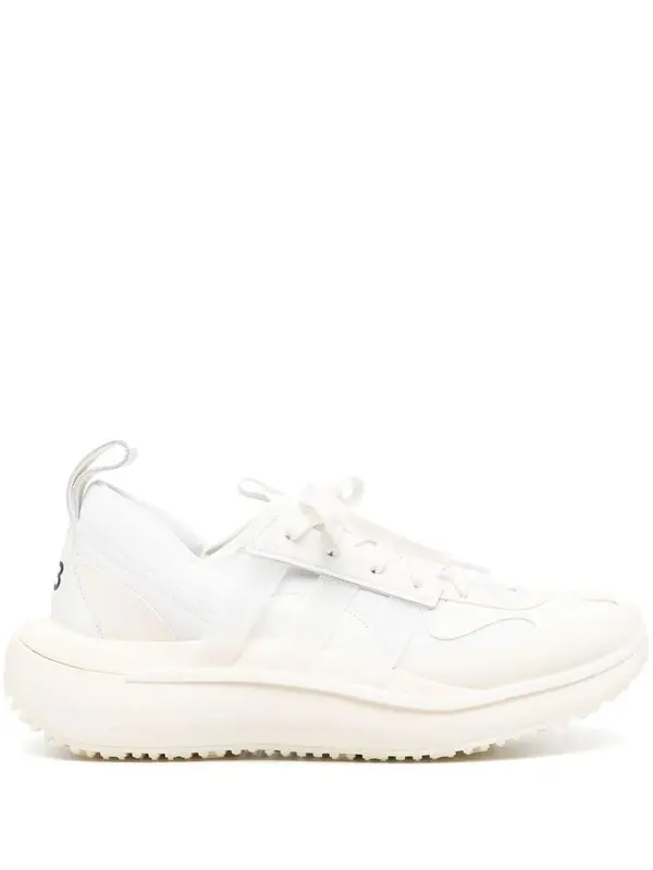 Adidas Qisan Cozy Low-top Sneakers - White