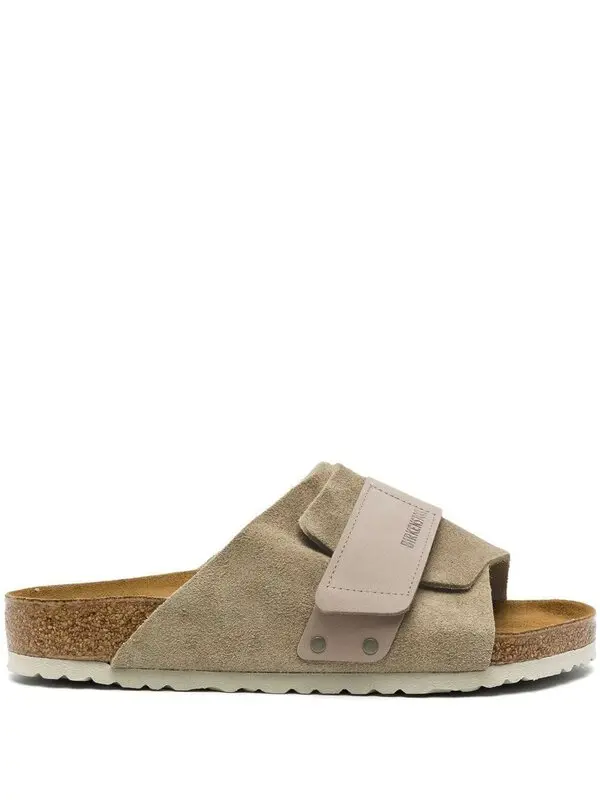 BIRKENSTOCK Kyoto Touch-strap Slip-on Sandals - Neutrals