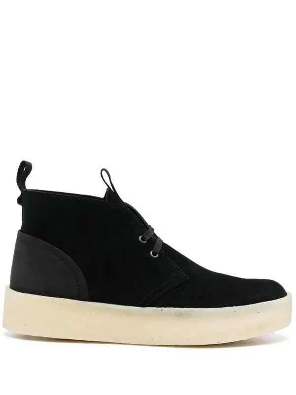 Clarks Desert Cup Ankle Boots