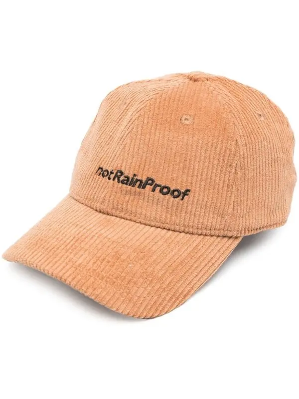 STYLAND X Notrainproof Embroidered-slogan Baseball Cap - Brown