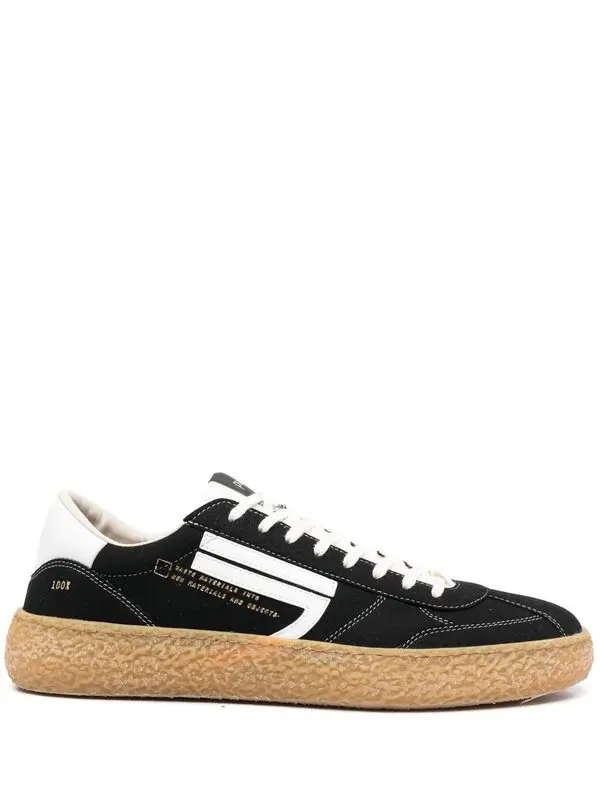 PURAAI Classic Low-top Sneakers - Black