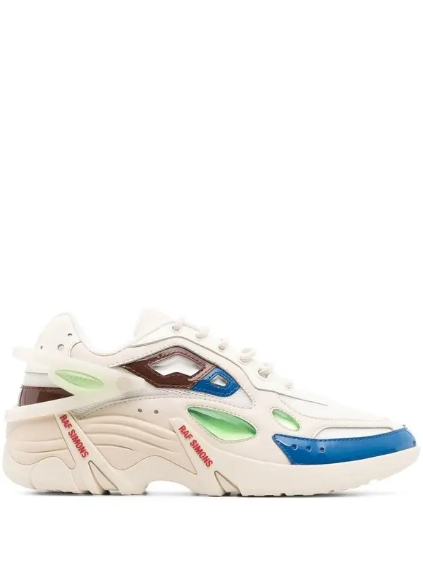 Raf Simons Cylon-21 Lace-up Sneakers - Neutrals