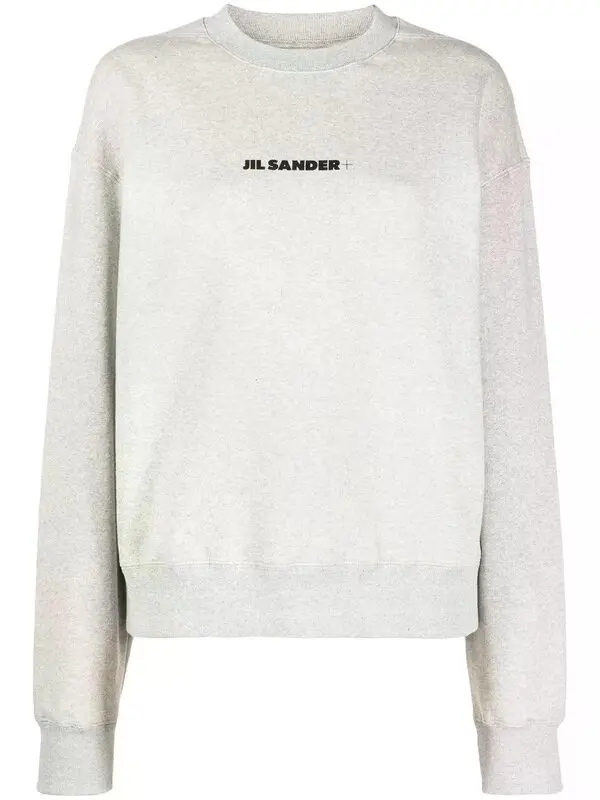 JIL SANDER Logo-print Cotton Sweatshirt - Grey
