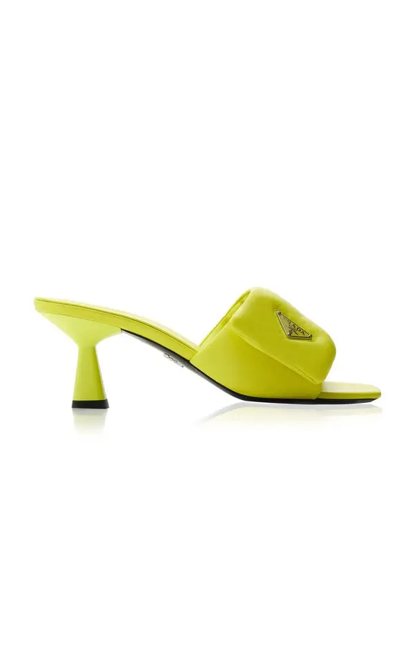 Prada Padded Leather Mules - Yellow