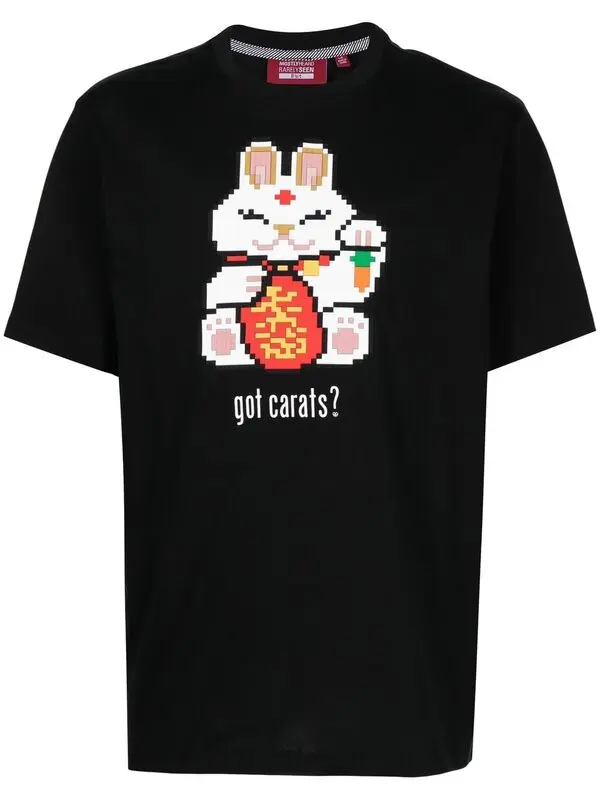 MOSTLY HEARD RARELY SEEN Graphic-print T-shirt