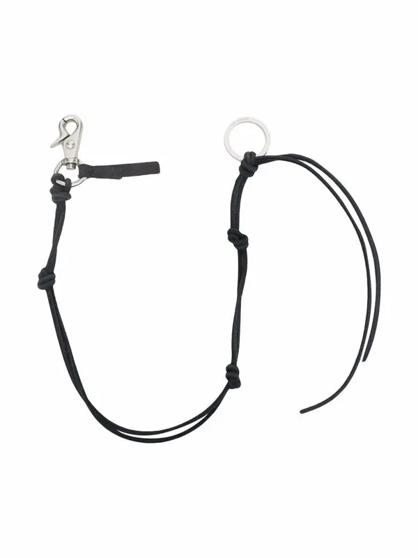 Our Legacy Ladon Leather Keyring