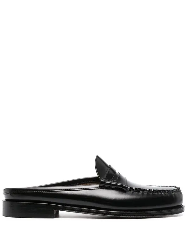 G.H. BASS & CO. Larson Penny Loafers