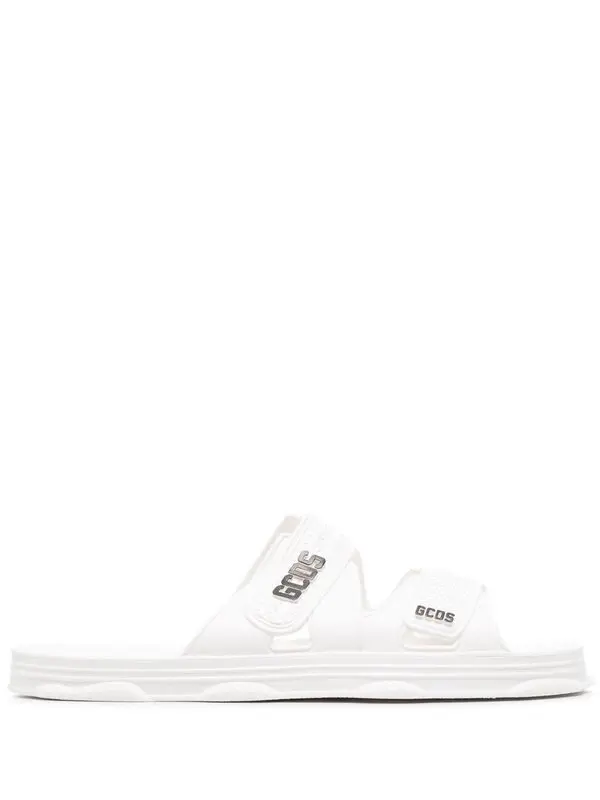 Gcds Logo-print Flat Slides - White