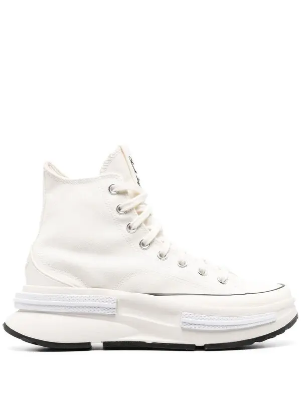 CONVERSE Run Star Legacy Cx Sneakers - Neutrals