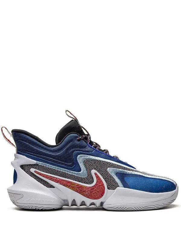 Nike Cosmic Unity 2 Sneakers - Blue