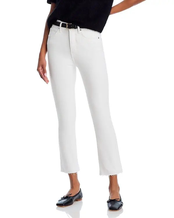 Veronica Beard Carly Jeans - White