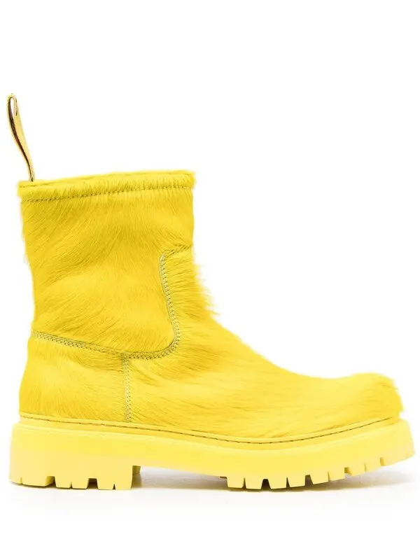 Camper Eki Calf-hair Ankle Boots - Yellow