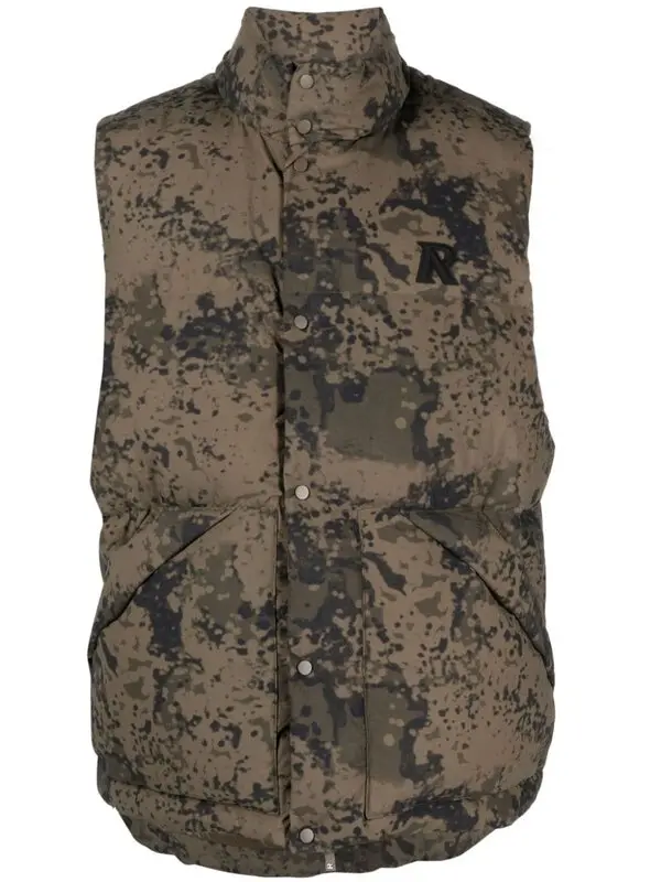 REPRESENT Camouflage-print Puffer Gilet - Brown