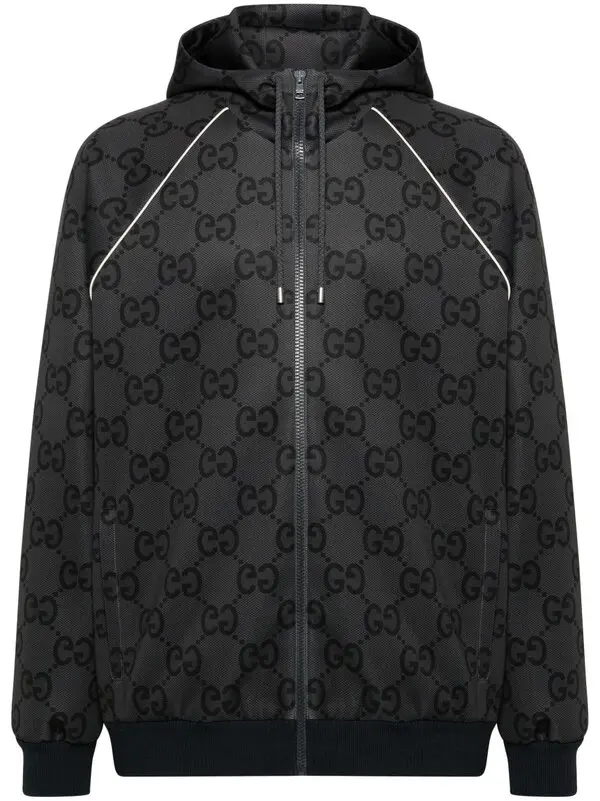 Gucci Jumbo Gg Zip Jacket - Grey