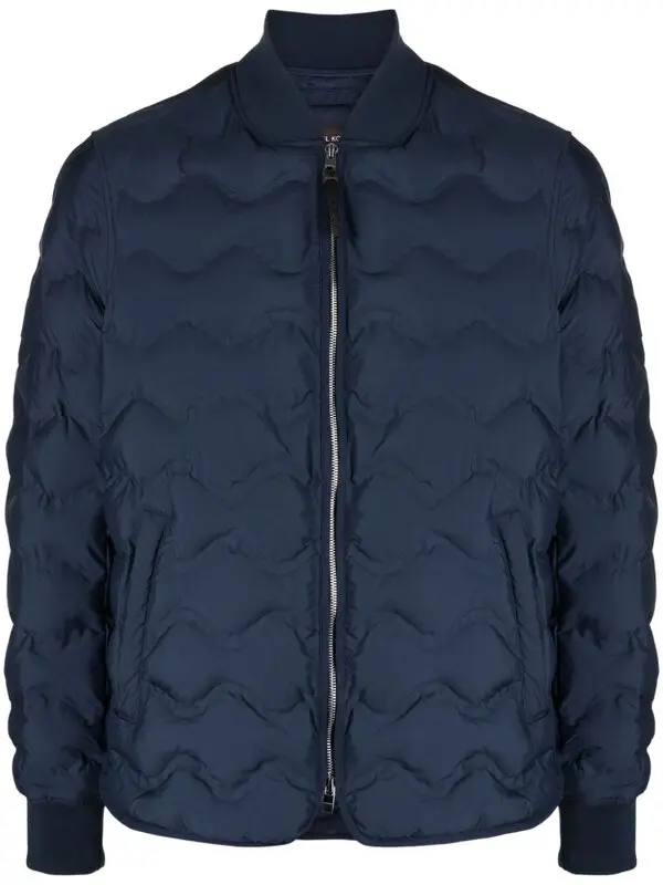 Michael Kors Quilted Zip-up Bomber Jacket