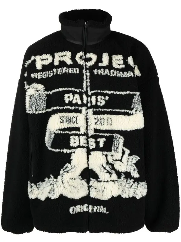 Y/project Jacquard Fleece Jacket
