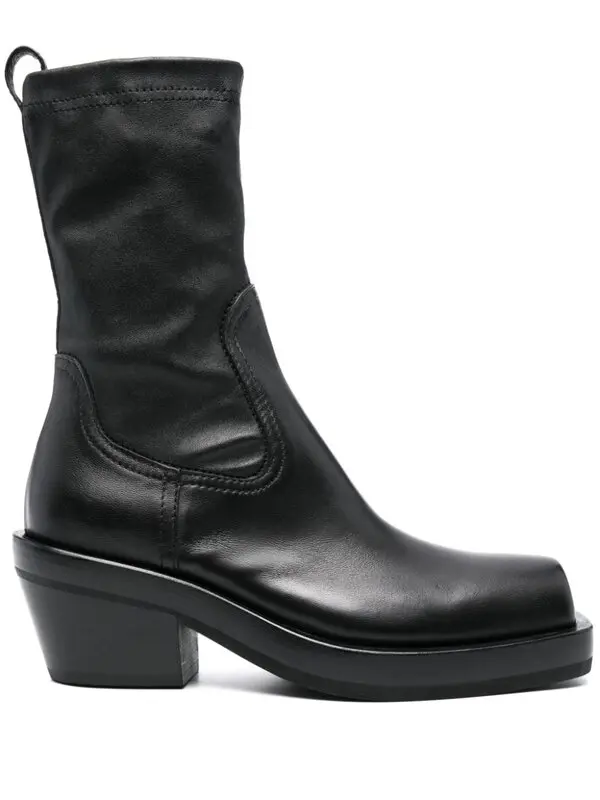Agl Square-toe Leather Calf-length Boots