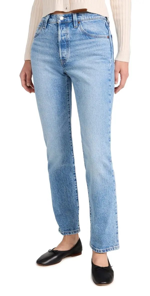LEVI'S 501 Skinny Jeans - Hollow Days