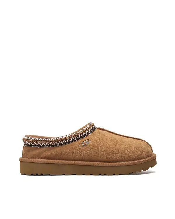 UGG Slipper - Brown