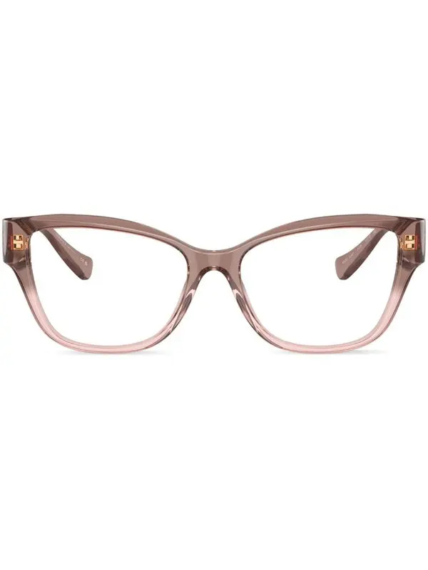 Versace Medusa Plaque Square Frame Glasses