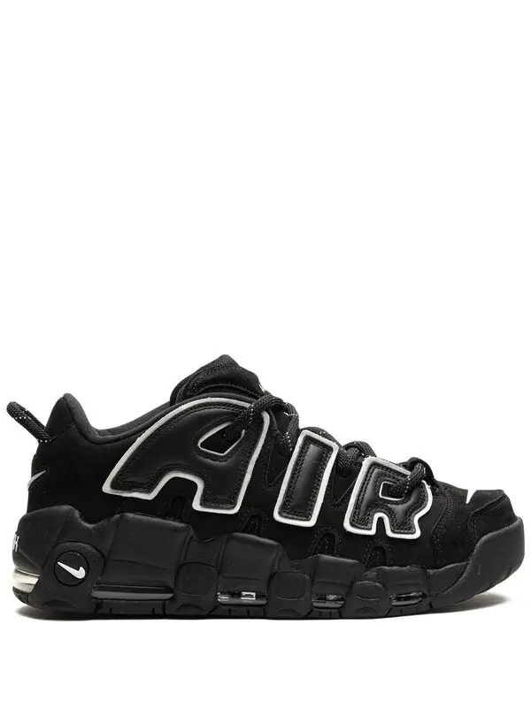 Nike Air More Uptempo Ambush Sneakers - Black