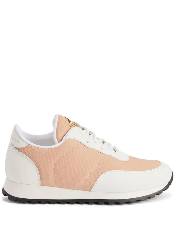 GIUSEPPE ZANOTTI Jimi Running Sneakers - Neutrals