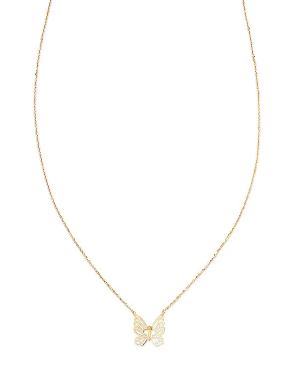 Moon Meadow 14k Yellow Openwork Butterfly Pendant Necklace, 18