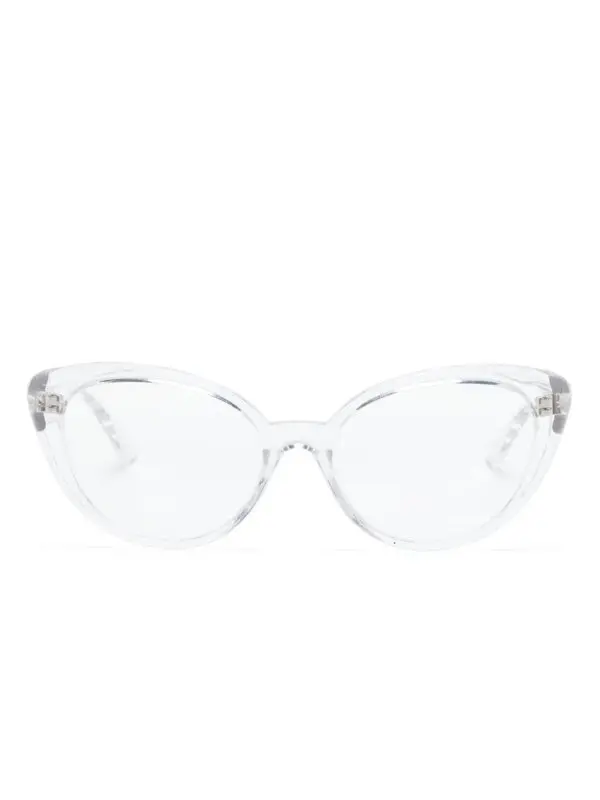 Versace Medusa-motif Cat-eye Glasses