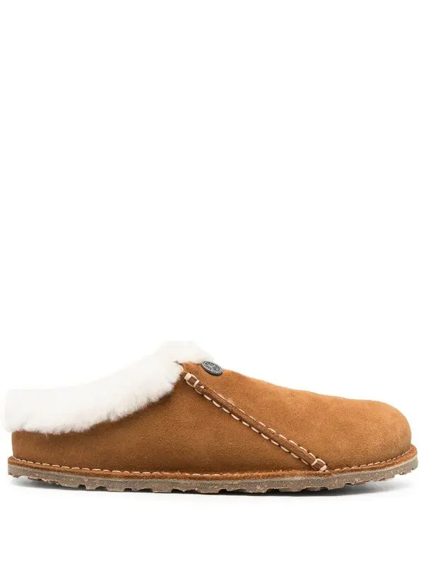 BIRKENSTOCK Zermat Suede Slippers - Brown