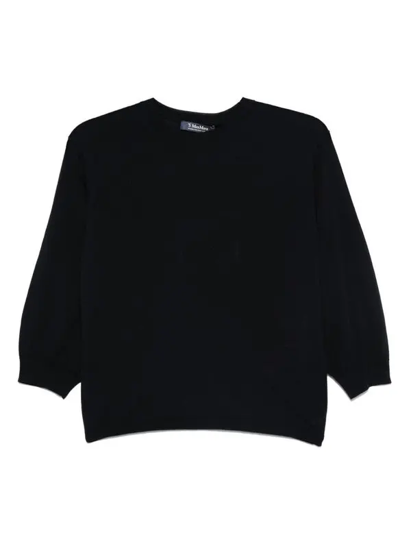 Max Mara Sweaters - Multicolor
