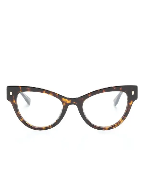Dsquared2 Logo-embossed Cat-eye Glasses