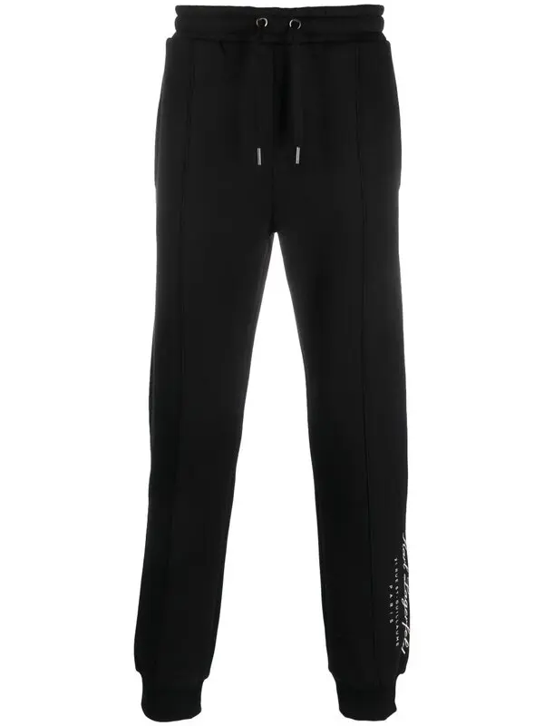 Karl Lagerfeld Hotel Karl Logo-print Track Pants