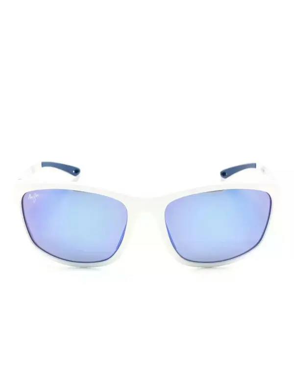 Maui Jim Nuu Landing Polarized Sunglasses
