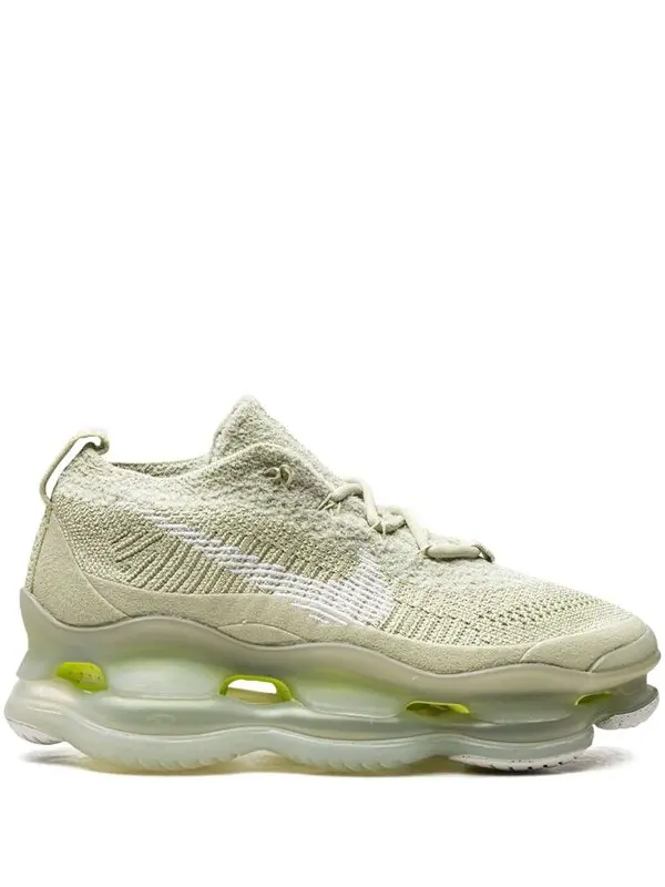 Nike Air Max Scorpion Sneakers - Neutrals